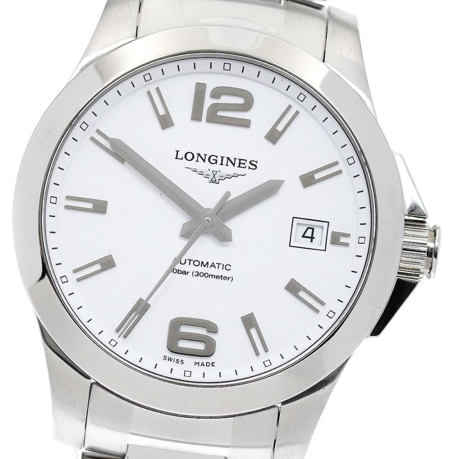 LONGINES ロンジン L3.676.4 コンクエスト デイト 自動巻き メンズ _882094 : CLOSER Yahoo!ショップ - 通販 - Yahoo!ショッピング