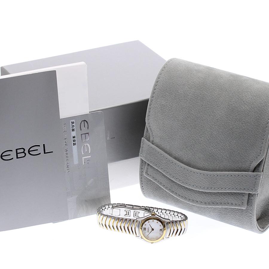 EBEL エベル 1157F11 10Pダイヤ クォーツ レディース 箱・保証書付き_883973 : CLOSER Yahoo!ショップ - 通販 - Yahoo!ショッピング