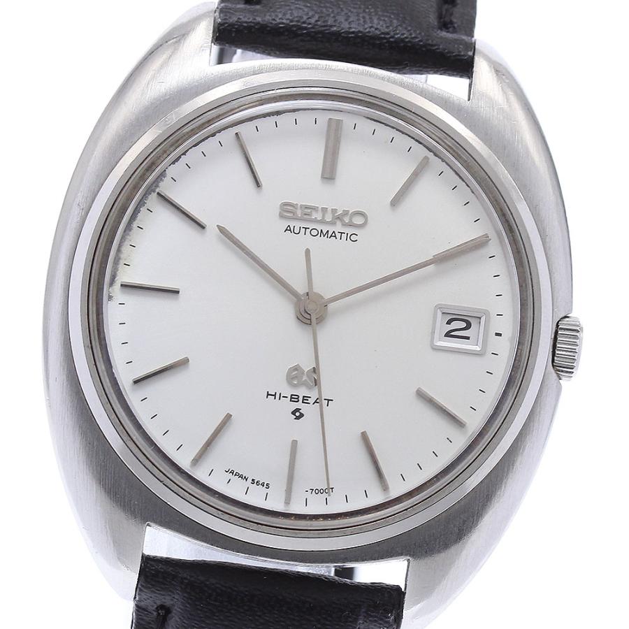 SEIKO セイコー 5645-7000 グランドセイコー デイト Cal.5645A 自動巻き メンズ _884085 : CLOSER ...