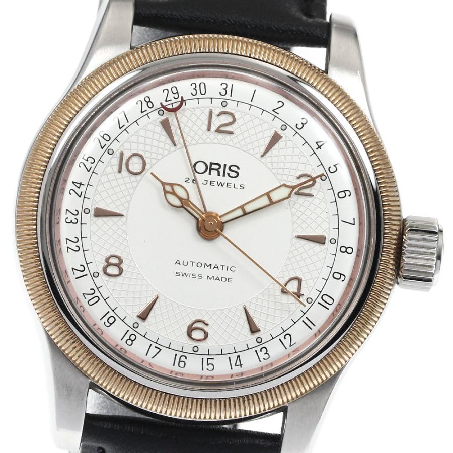 ORIS オリス 7543 ポインターデイト ビッククラウン 自動巻き メンズ 良品 _884106 : CLOSER Yahoo!ショップ - 通販 - Yahoo!ショッピング