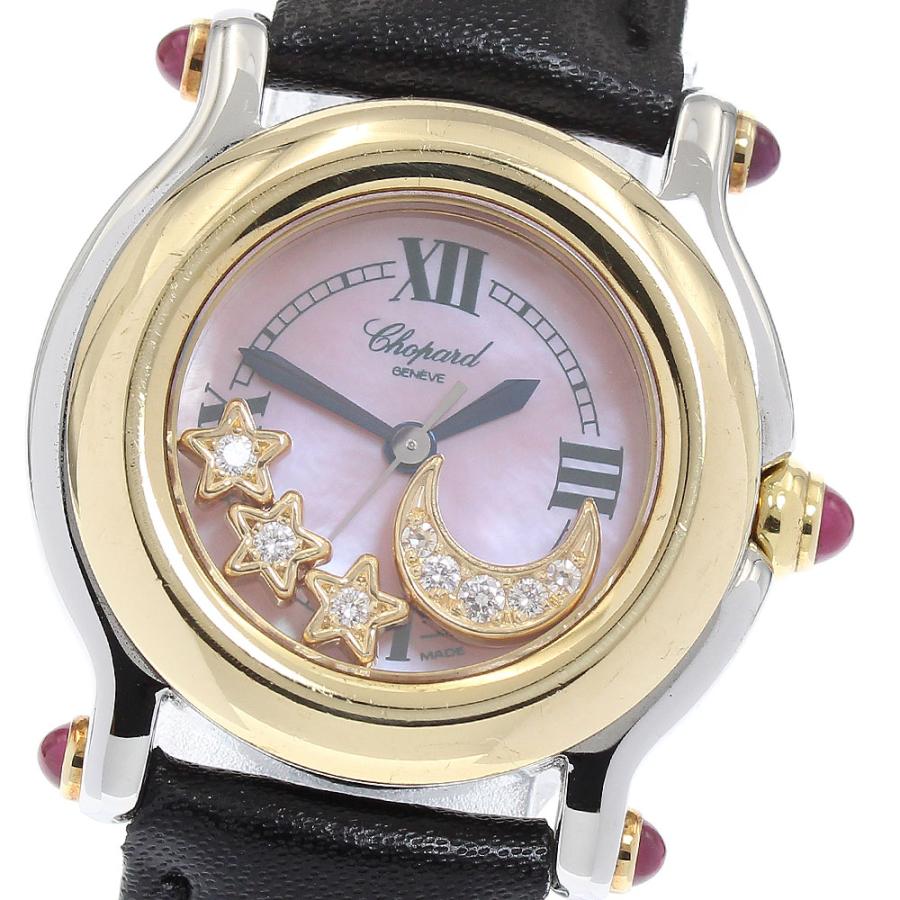 Chopard ショパール 27/8246-21 ハッピースポーツ ムーンスター ダイヤモンド クォーツ レディース _884656 : CLOSER Yahoo!ショップ - 通販 ...
