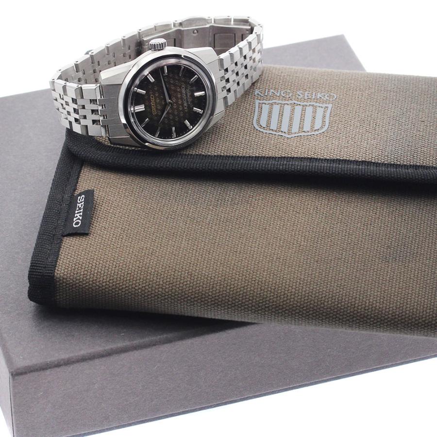 SEIKO セイコー SDKS013 キングセイコー 110周年記念限定モデル 世界1200本 自動巻き メンズ 良品 _885404 : CLOSER Yahoo!ショップ - 通販 ...