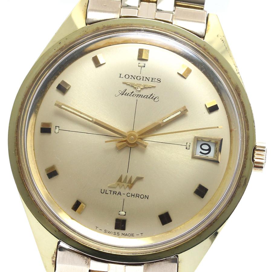 LONGINES ロンジン ウルトラクロン Cal.431 デイト 自動巻き メンズ _885474 : CLOSER Yahoo!ショップ - 通販 - Yahoo!ショッピング