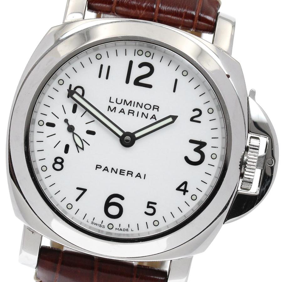 OFFICINE PANERAI パネライ PAM00113 ルミノールマリーナ スモールセコンド 手巻き メンズ 箱付き_886583 : CLOSER Yahoo!ショップ - 通販 ...