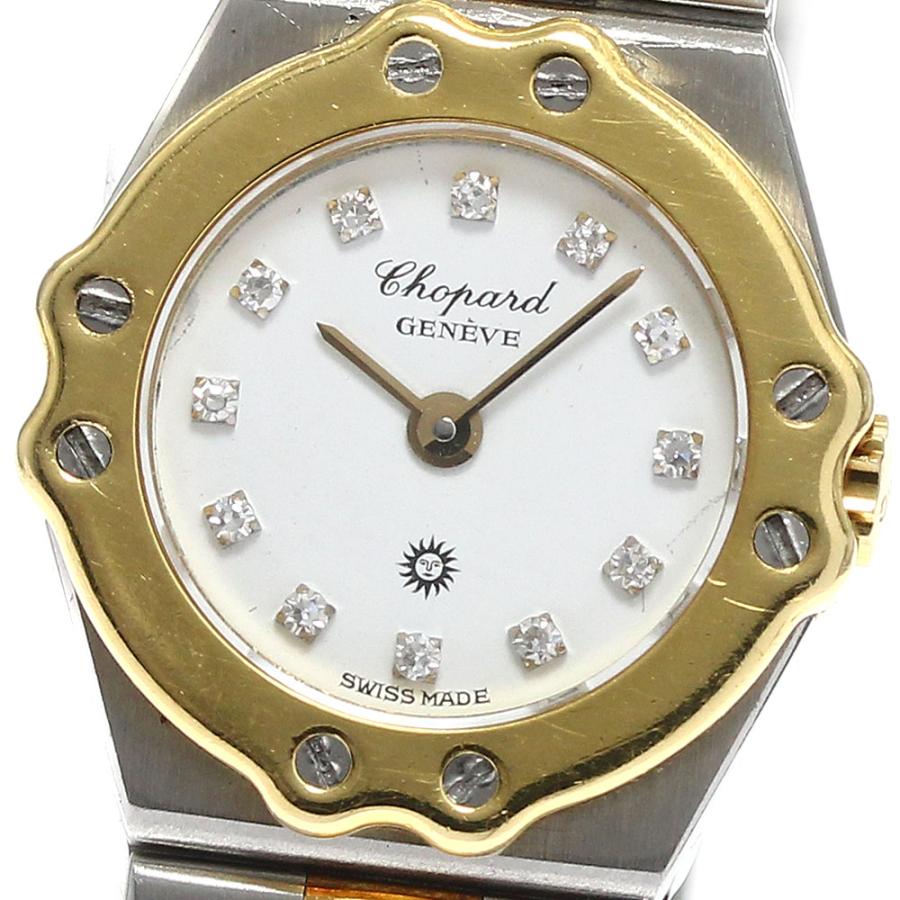 Chopard ショパール 25/8067 サンモリッツ 12Pダイヤモンド クォーツ レディース 保証書付き_887298 : CLOSER Yahoo!ショップ - 通販 - Yahoo ...