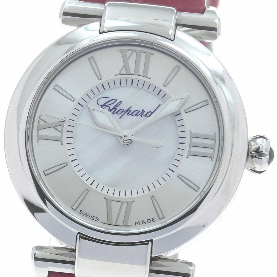 Chopard ショパール 8563 インペリアーレ 自動巻き レディース 美品 箱・保証書付き_890952 : CLOSER Yahoo!ショップ - 通販 - Yahoo!ショッピング