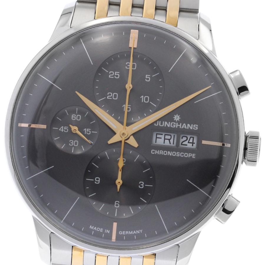 Junghans ユンハンス JUNGHANS 027/4527.45 マイスター クロノスコープ デイデイト 自動巻き メンズ 良品 _893141 : CLOSER Yahoo!ショップ ...