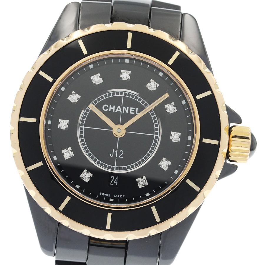 CHANEL（シャネル） CHANEL H2543 J12 33MM 黒セラミック 11Pダイヤモンド PGベゼル デイト クォーツ ...
