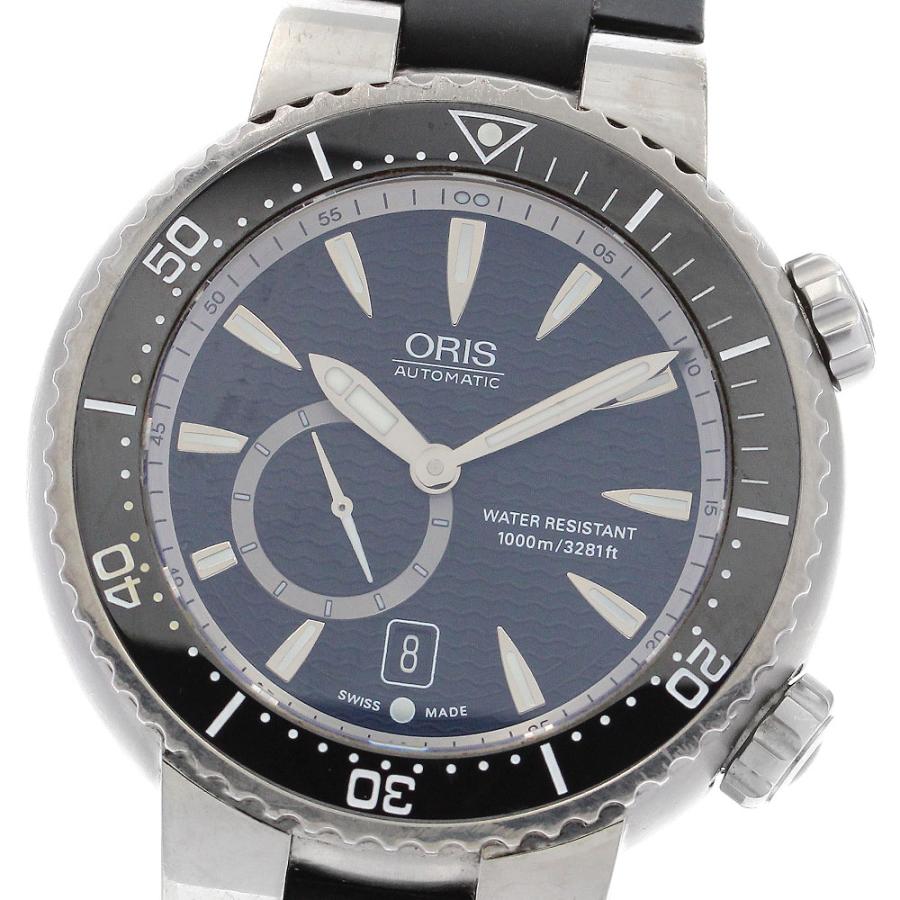 ORIS オリス 01 643 7638 7454-07 ダイバーズ デイト 自動巻き メンズ 保証書付き_893836 : CLOSER Yahoo!ショップ - 通販 - Yahoo!ショッピング