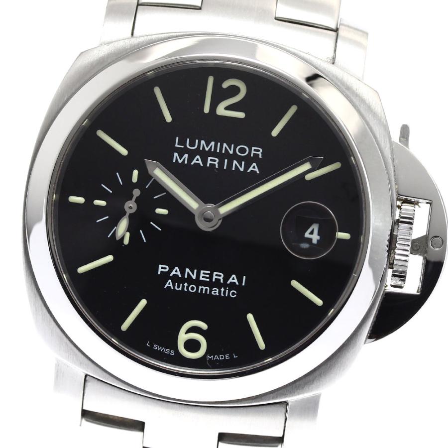 OFFICINE PANERAI パネライ PAM00298 ルミノール マリーナ デイト 自動巻き メンズ 美品 _895124 : CLOSER Yahoo!ショップ - 通販 ...
