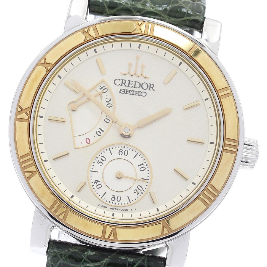 SEIKO セイコー 4S79-0020 クレドール パワーリザーブ YGベゼル 手巻き メンズ _895260 : CLOSER Yahoo!ショップ - 通販 - Yahoo!ショッピング