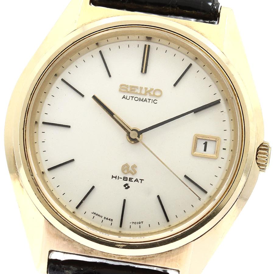 SEIKO セイコー 5645-7010 グランドセイコー デイト 自動巻き メンズ _897445 : CLOSER Yahoo!ショップ - 通販 - Yahoo!ショッピング