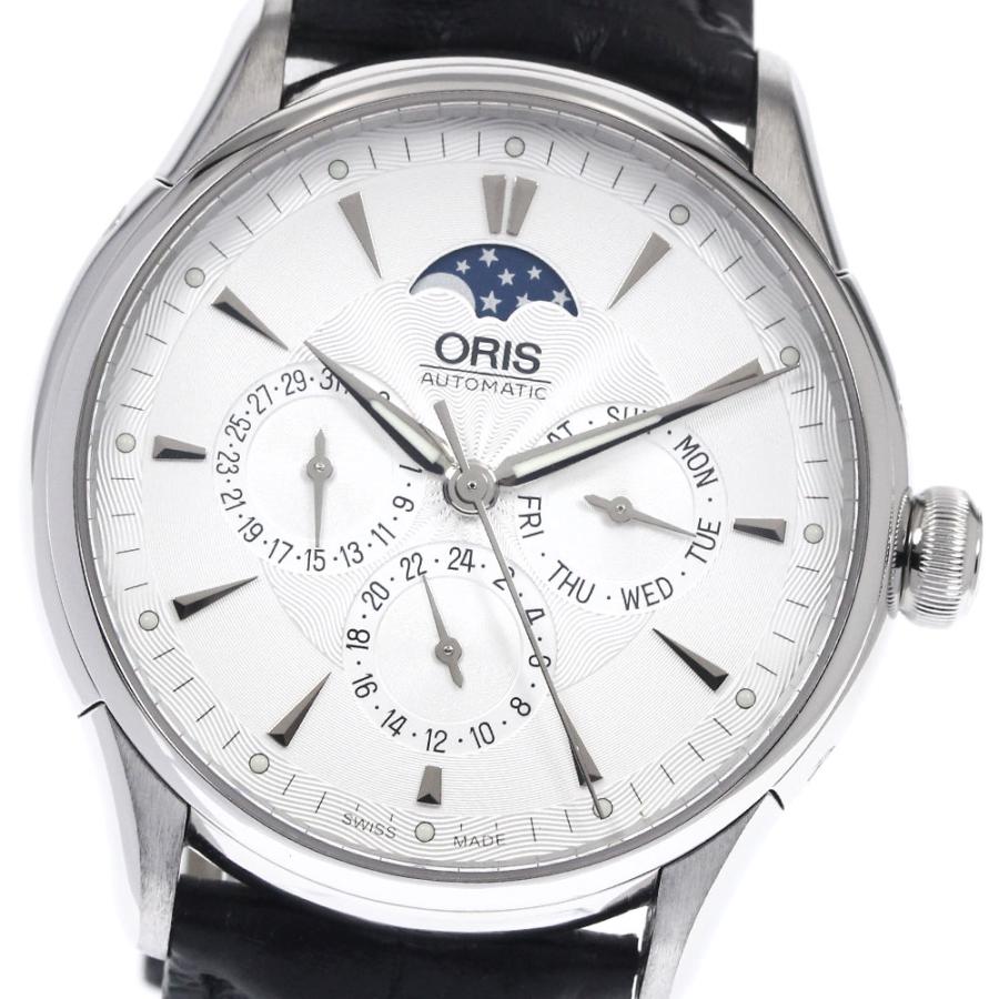 ORIS オリス 7592 アートリエ コンプリケーション ムーンフェイズ 自動巻き メンズ 美品 _899224 : CLOSER Yahoo!ショップ - 通販 - Yahoo!ショッピング