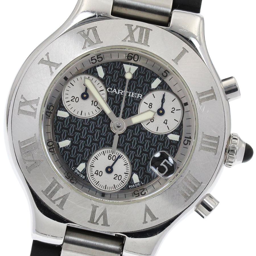 Cartier カルティエ CARTIER W10125U2 クロノスカフ デイト クォーツ メンズ _902275 : CLOSER Yahoo!ショップ - 通販 - Yahoo!ショッピング
