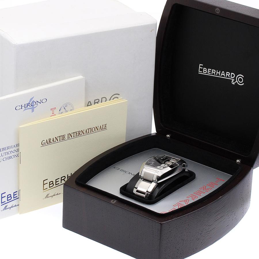 エベラール EBERHARD 31047 クロノ4 テメラリオ スモールセコンド クロノグラフ 自動巻き メンズ 良品 箱・保証書付き_902910 : CLOSER Yahoo!ショップ ...