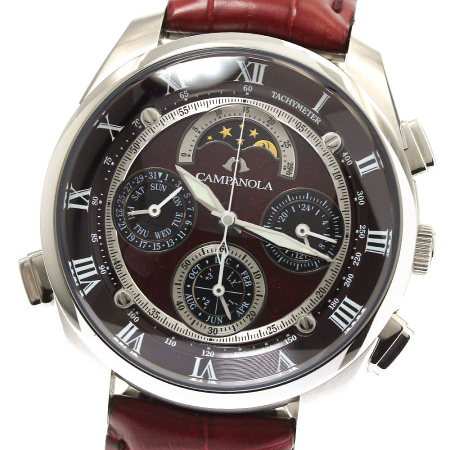 CITIZEN シチズン 6772-T007902TA/CTR57-1001 カンパノラ グランドコンプリケーション 深緋(こきあけ) メンズ 良品 箱・保証書付き_903825 ...