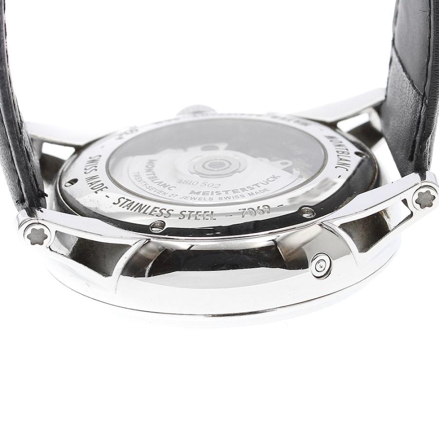 MONTBLANC（筆記具、時計） モンブラン MONTBLANC 7069 タイムウォーカー クロノグラフ デイト 自動巻き メンズ ...