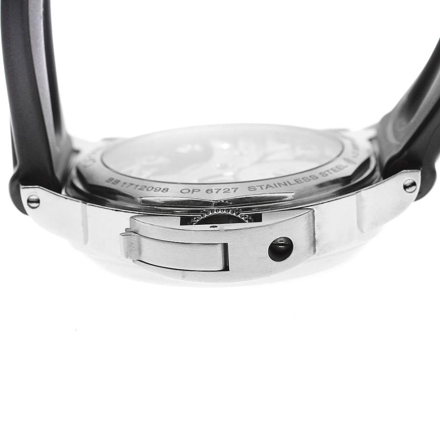 OFFICINE PANERAI パネライ PAM00112 ルミノールベース 44MM 手巻き メンズ _908700 : CLOSER Yahoo!ショップ - 通販 - Yahoo!ショッピング