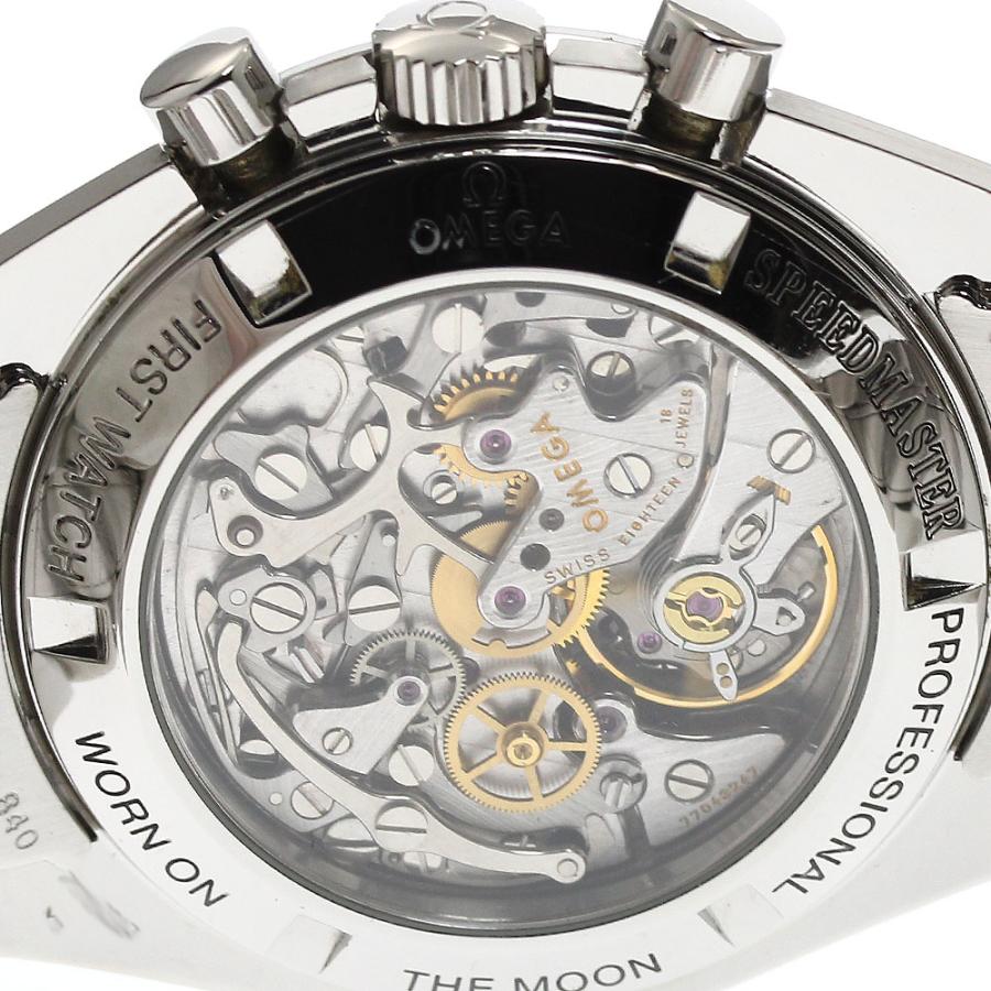 OMEGA オメガ 3572.50 スピードマスター プロフェッショナル クロノグラフ 手巻き メンズ _909155 : CLOSER Yahoo!ショップ - 通販 - Yahoo!ショッピング