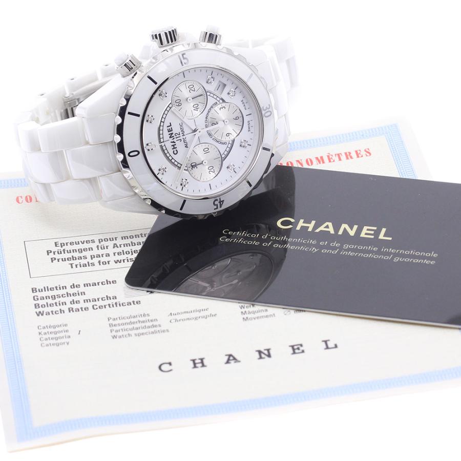 CHANEL（シャネル） CHANEL H2009 J12 白セラミック 9Pダイヤ クロノグラフ 自動巻き メンズ 良品 保証書付き ...