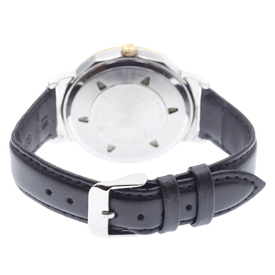 CORUM（コルム） ジャンク CORUM 277.830.21 アドミラルズカップ マレ デイト 自動巻き メンズ 箱付き_916044 ...