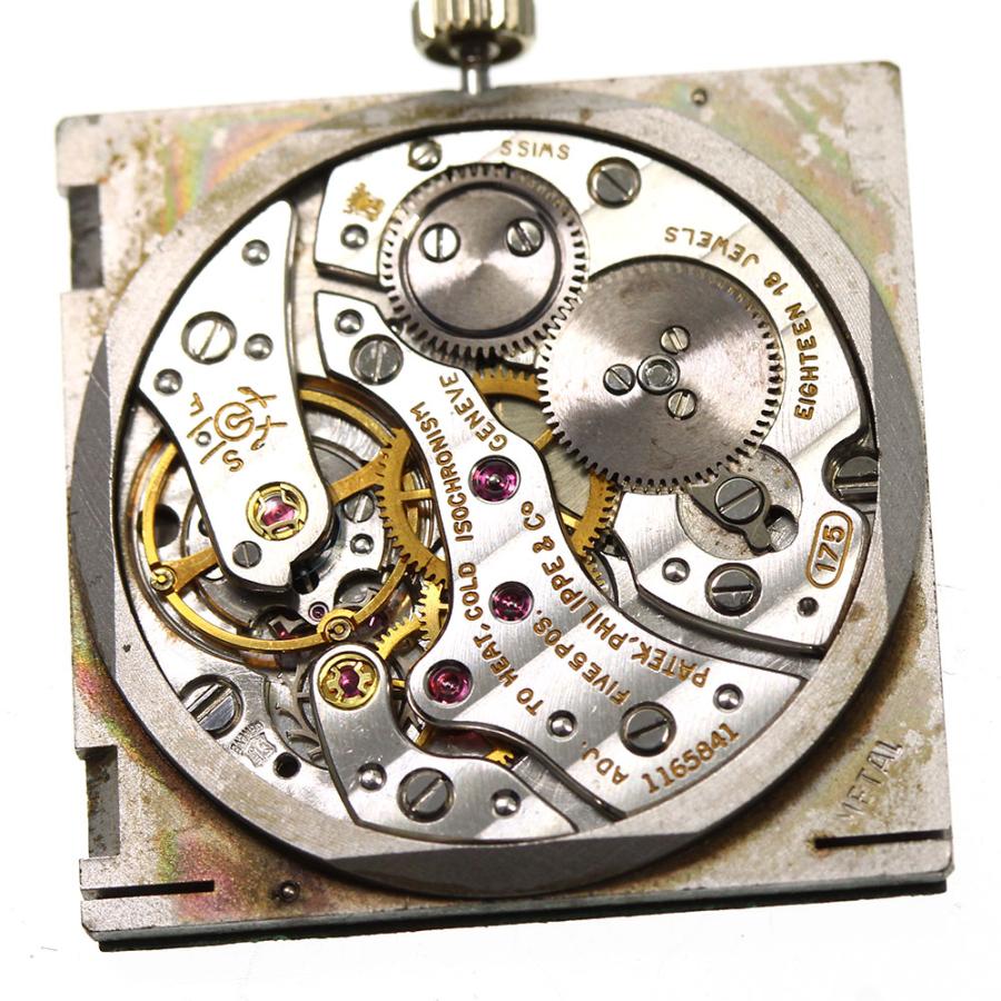 PATEK PHILIPPE（パテック フィリップ） PATEK PHILIPPE Cal.175 ムーブメント 手巻き メンズ _A-147 ...