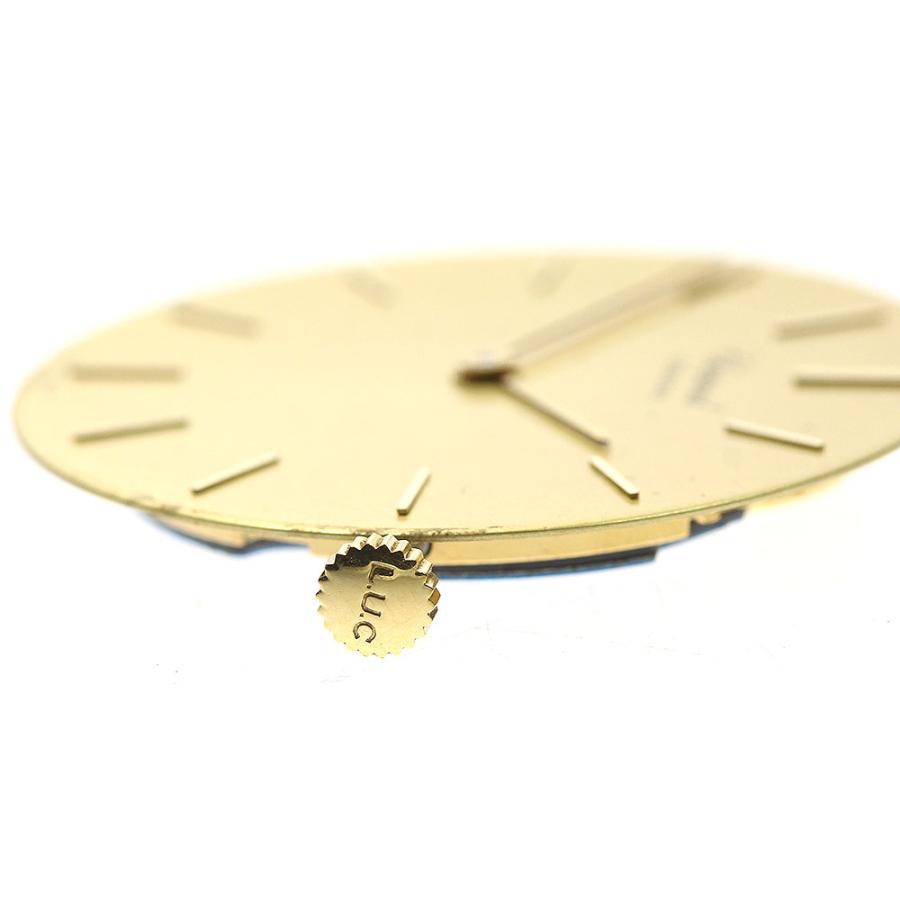 Chopard（ショパール） Chopard cal.955.432 ムーブメント クォーツ メンズ _V130 : CLOSER Yahoo ...