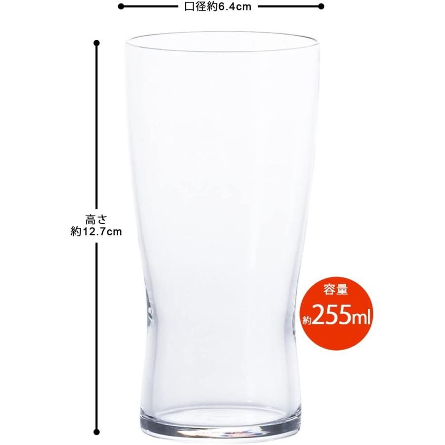 ADERIA ビールグラス アデリア 薄吹き ビアグラス S 255ml 3個入 日本製 食洗機対応 タンブラー コップ 酒器 業務用 飲食店 居酒屋 バー 自宅用 : CloudNine ...