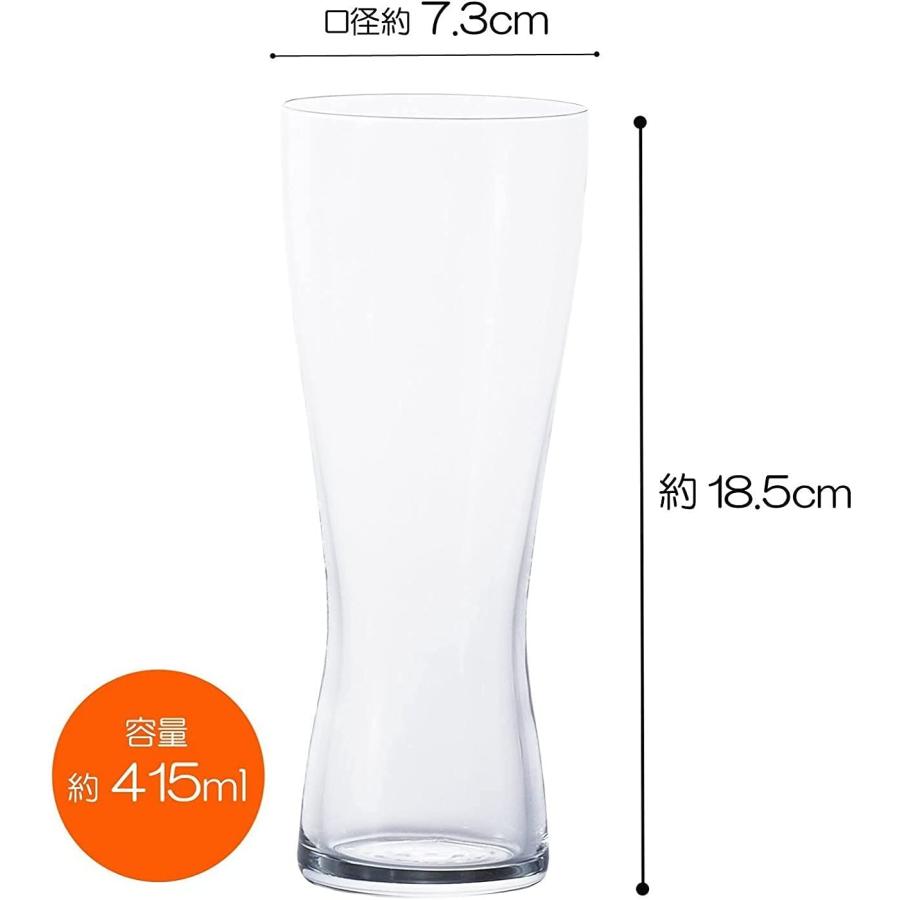 ADERIA ビールグラス アデリア 薄吹き ビアグラス L 415ml 3個入 日本製 食洗機対応 タンブラー コップ 酒器 業務用 飲食店 自宅用 : CloudNine - 通販 ...