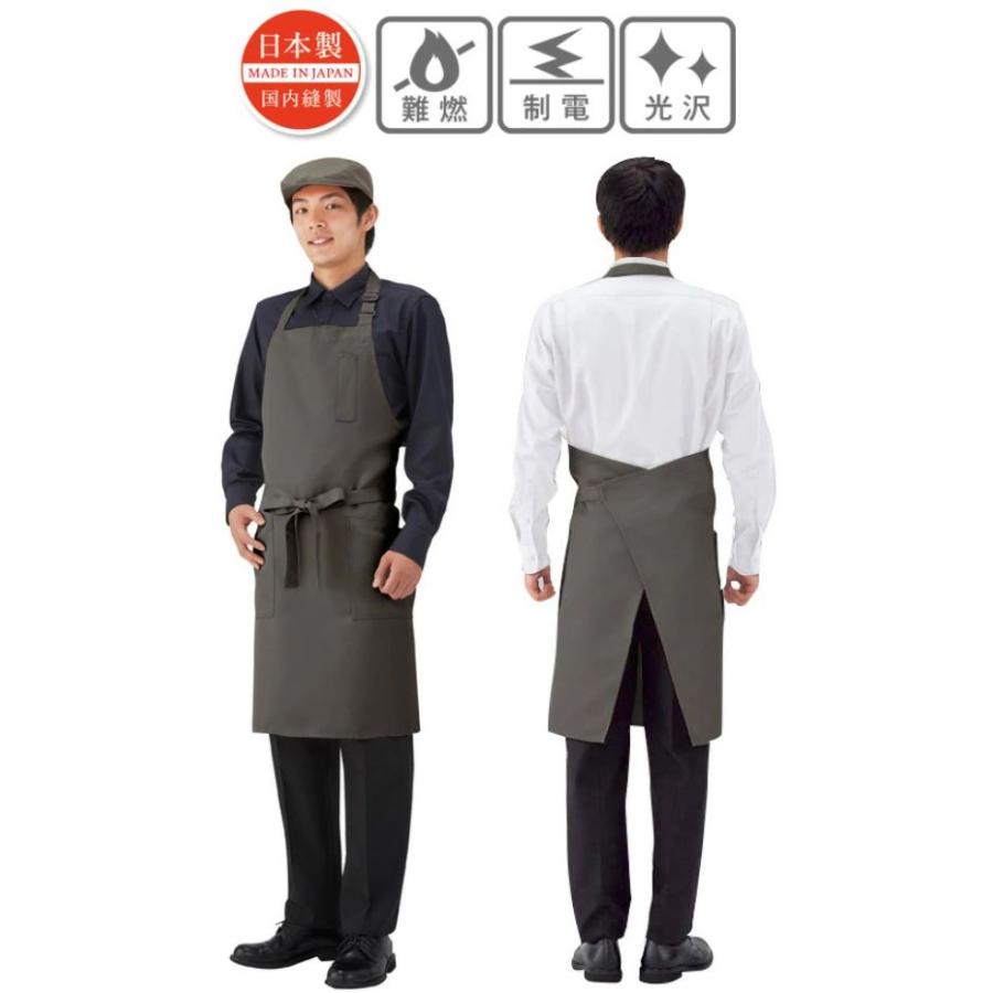 胸当てエプロン メンズ おしゃれ カフェ 飲食店 パン屋 日本製 KOEI MN90 ブラウン 首掛け 業務用 ユニフォーム 難燃 制電 光沢 : CloudNine - 通販 - Yahoo ...
