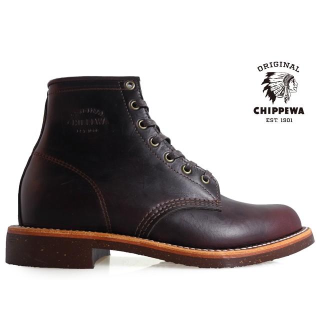 CHIPPEWA チペワ ワークブーツ コードバン Dワイズ サービス CHIPPEWA チペワ ワークブーツ コードバン Dワイズ サービス