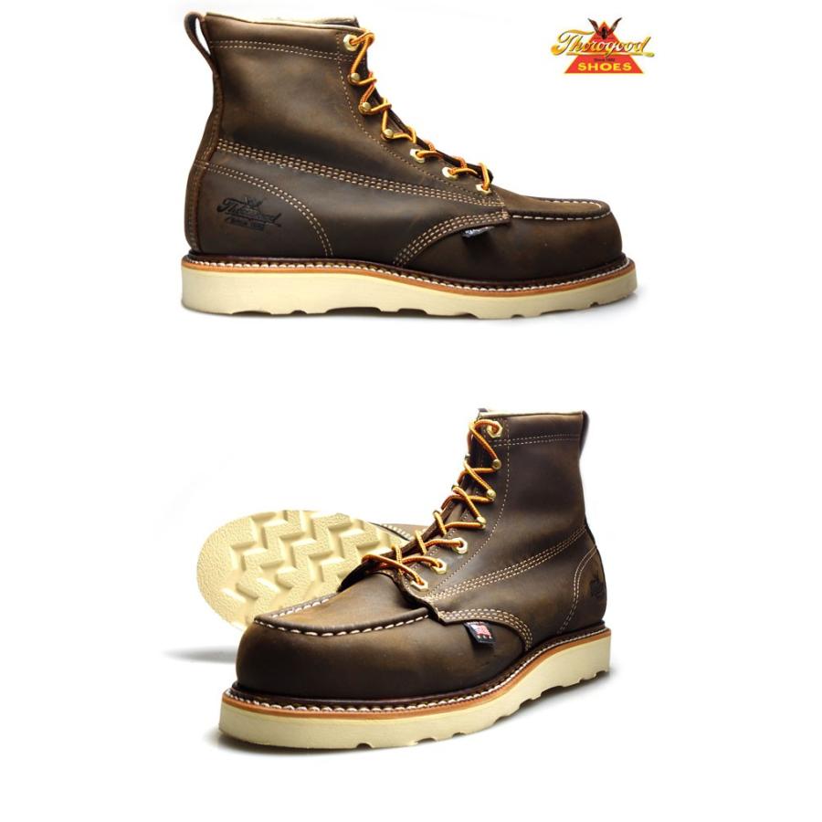 Thorogood ソログッド ハンティングブーツ オイルドレザー ダークブラウン 茶 814-4203 EE ワイズ メンズ ...
