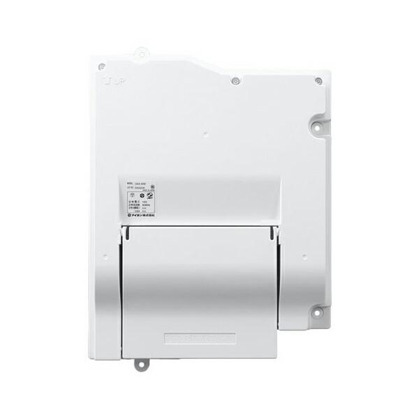 アイホン（aiphone） βアイホン 【GBX-4XB】小規模マンション・アパート向け集合住宅用インターホンシステム PATMOα パトモア ...