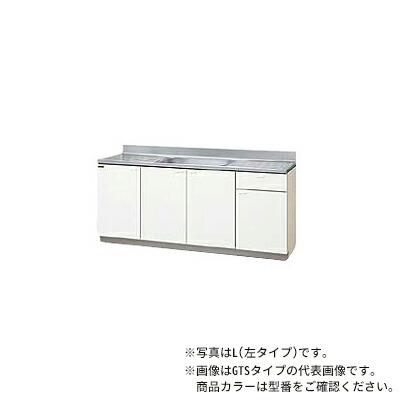 クリナップ ###クリナップ【GTS-180MFR/GTS-180MFL】ホワイト クリンプレティ 木キャビキッチン 流し台 (奥行55/高さ80) 間口180cm〔GA〕 : 家電と住設の ...