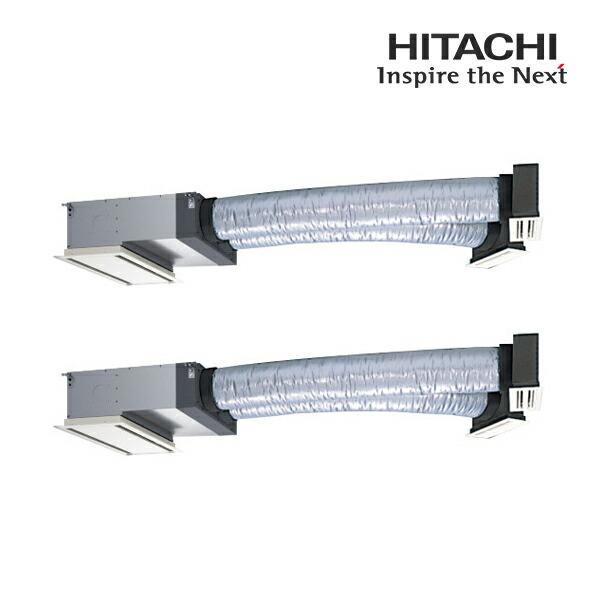 ####β日立 業務用エアコン【RCB-GP80RSHPJ11】ビルトイン 同時ツイン 省エネの達人 単相200V 3.0馬力相当 (旧品番 RCB-GP80RSHPJ9 ...