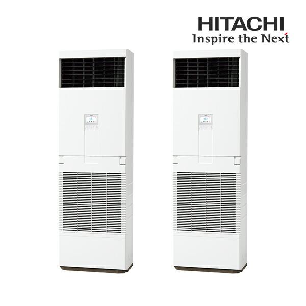 日立（HITACHI） ☆関東限定 QUOカード1000円付☆ 日立 業務用エアコン【RPV-GP280RSHP3】ゆかおき 同時ツイン 省エネの達人 三相200V 10.0馬力相当 (旧品番 ...
