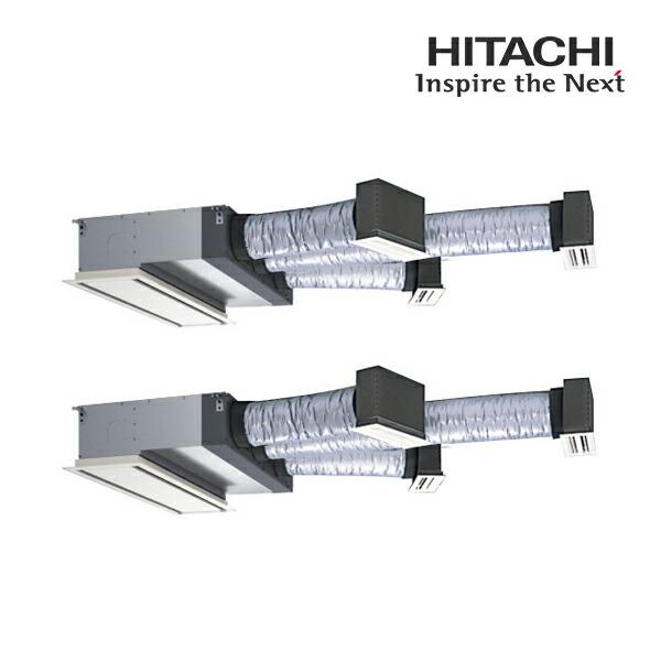 日立 ####β日立 業務用エアコン【RCB-GP160RHNP4】ビルトイン 同時ツイン 寒冷地向け 寒さ知らず 三相200V 6.0馬力相当 (旧品番 RCB-GP160RHNP3 ...