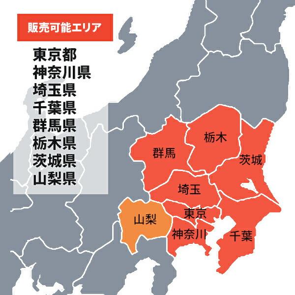 イナバ物置 u.イナバ物置/稲葉製作所【BJX-097DT】EB エボニーブラウン BJX タイヤストッカー タイヤ収納庫 基礎ブロック別途 注2週 : 家電と住設のイークローバー2号店 ...