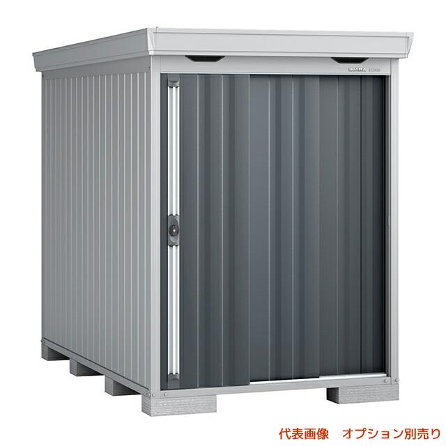 イナバ物置 ###u.イナバ物置/稲葉製作所【FS-1526S】CG チャコールグレー FS フォルタ 中型物置 一般型・多雪型 基礎ブロック別途 注2週 : 家電と住設のイークローバー2号店 ...