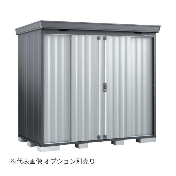 イナバ物置 ###u.イナバ物置/稲葉製作所 【FS-2614HF】PS プラチナシルバー フランネルグレー 耐風・耐震補強仕様 FS フォルタ 一般型 基礎ブロック別途 注2週 : 家電と ...