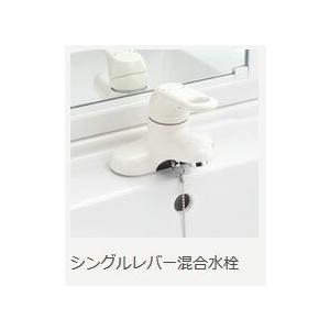 INAX ###≧INAX/LIXILオフト【FTV1N-504N】スタンダード 洗面化粧台本体 寒冷地 シングルレバー混合水栓 ゴム栓式 間口500mm〔HI〕 : 家電と住設のイー ...