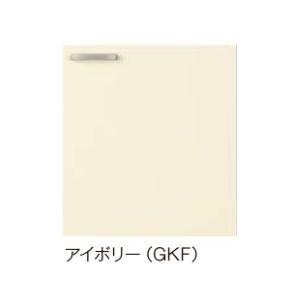 ###LIXIL/サンウェーブ 【GKF-S-110SYTRBL】アイボリー 流し台(1段引出し) 幅55cmシンク 右勝手 間口110cm セクショナルキッチン GK-BLシリーズ 受注約3 ...