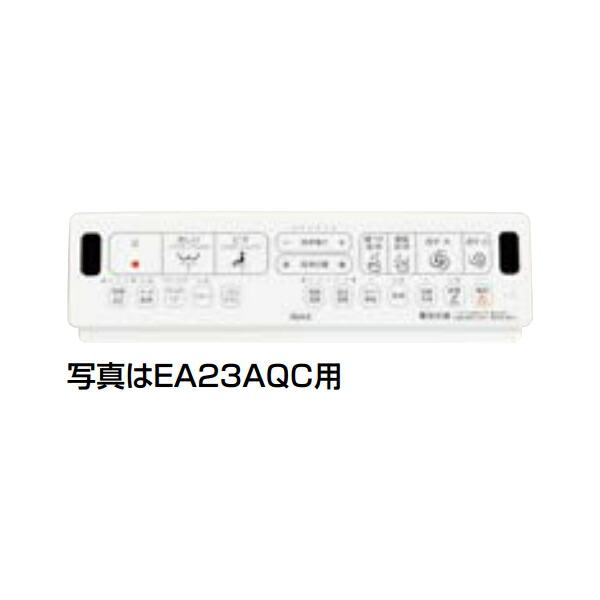 LIXIL INAX/LIXIL 便座【CW-EA23A】シャワートイレ New PASSO 手動ハンドル式 EA23A (旧品番 CW-EA23)〔GA〕 : 家電と住設のイークローバー2号 ...