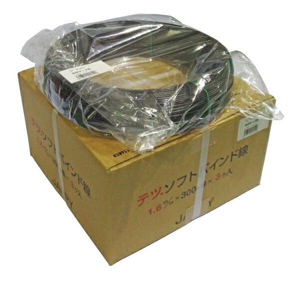 Яジャッピー/JAPPY【BGV-JB 1.6mm】鉄ソフトバインド線 : jappy2019-0200-f : 家電と住設のイークローバー2号店 - 通販 - Yahoo!ショッピング