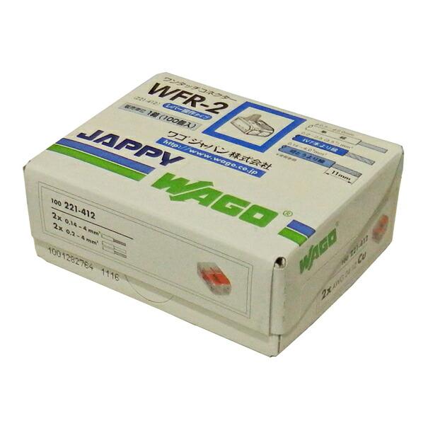 JAPPY Яジャッピー/JAPPY【WFR-2-JP 100個】ワンタッチコネクタ クリアタイプ : 家電と住設のイークローバー2号店 - 通販 - Yahoo!ショッピング