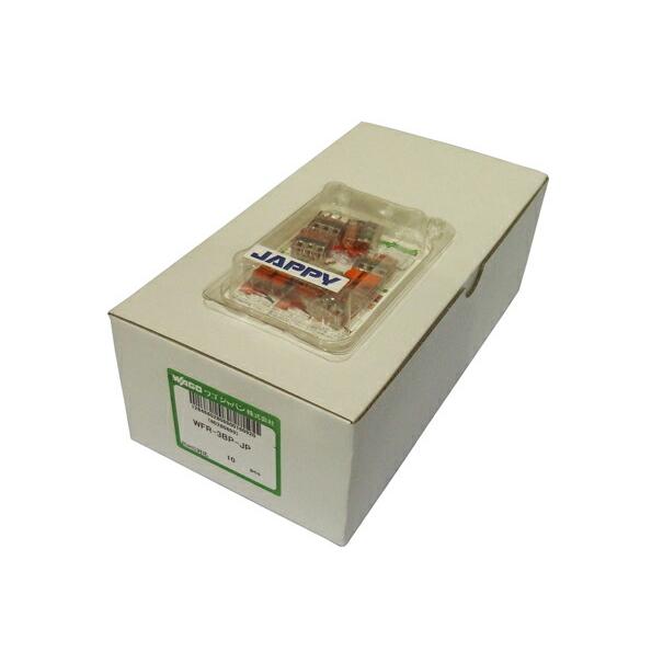 JAPPY Яジャッピー/JAPPY【WFR-3BP-JP 8個】ワンタッチコネクタ クリアタイプ : 家電と住設のイークローバー2号店 - 通販 - Yahoo!ショッピング