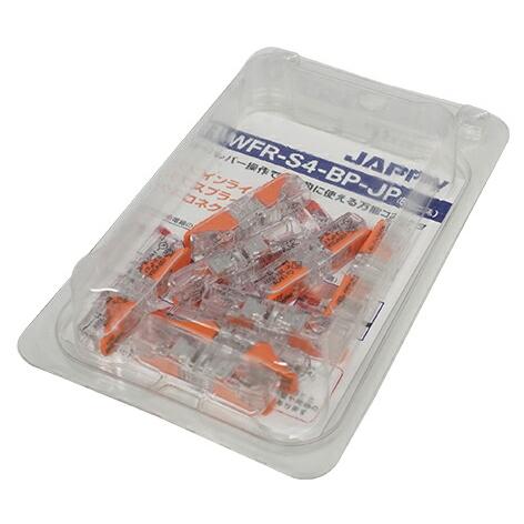 JAPPY Яジャッピー/JAPPY 【WFR-S4-BP-JP 8個】ワンタッチコネクタ インラインスプライシングコネクタ : 家電と住設のイークローバー2号店 - 通販 - Yahoo ...