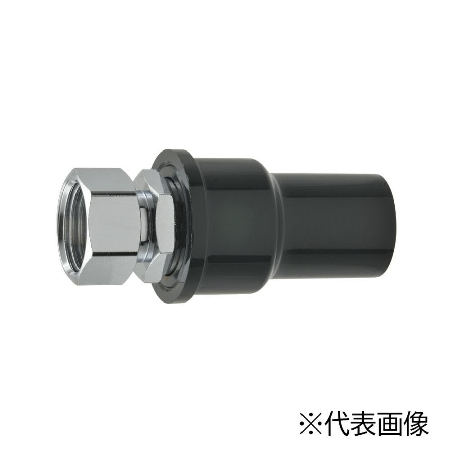 カクダイ 【632-218-2013】片ナットHIVP変換アダプター//20×13〔GB〕 : 家電と住設のイークローバー2号店 - 通販 - Yahoo!ショッピング