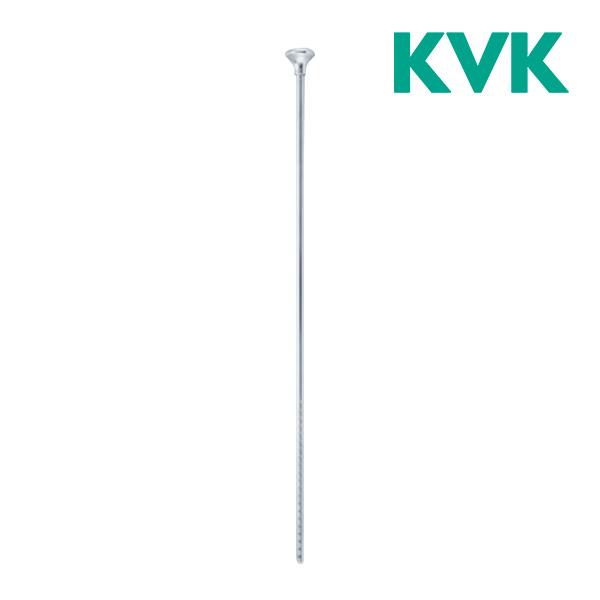 《在庫あり》 15時迄出荷OK！KVK 水栓金具【ZV2】ポップアップ用引き棒 : kvk-suisen-1230-a : 家電と住設のイークローバー2号店 - 通販 - Yahoo!ショッピング
