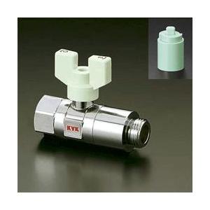KVK 水栓金具【K141-20】ボールバルブ20〔GA〕 : 家電と住設のイークローバー2号店 - 通販 - Yahoo!ショッピング